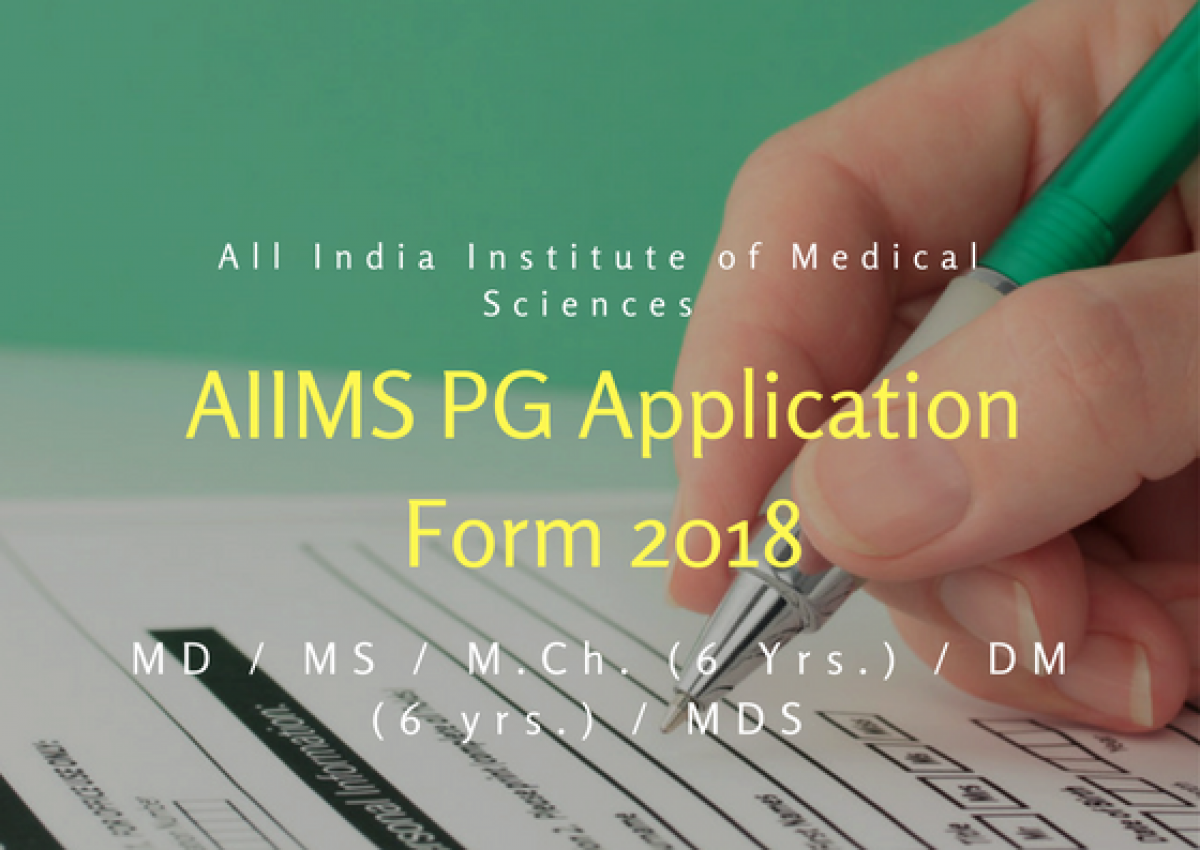 aiims correction 2017
