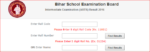 Bihar Board 12th Result 2024: Check BSEB Intermediate Result Online ...
