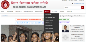 Bihar Board 12th Result 2024: Check BSEB Intermediate Result Online ...