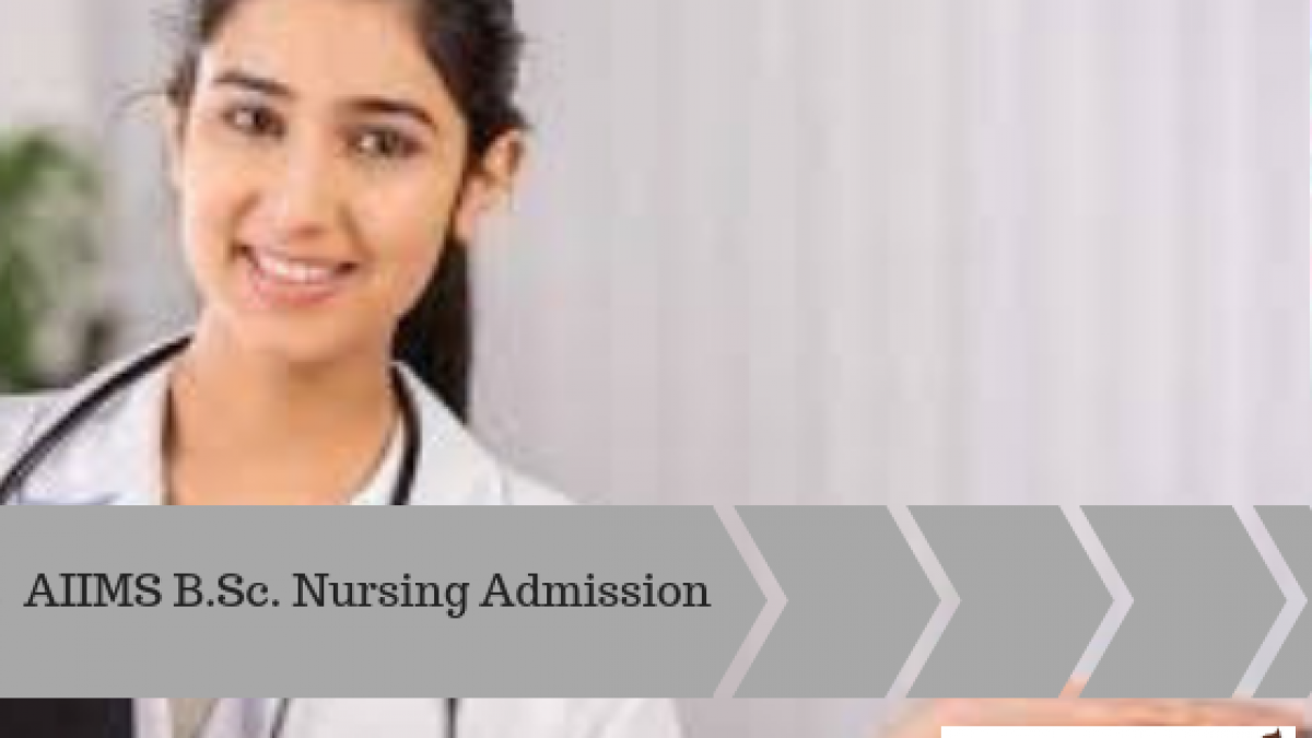 aiims paramedical 2019 application form