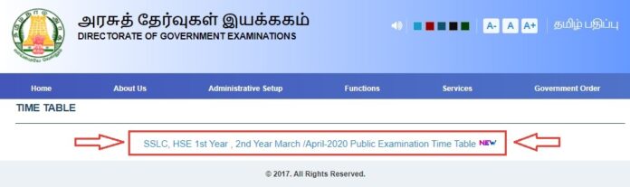 Tamil Nadu Class 12th Time Table 2021: TN HSC Date (Cancelled) - Admissions