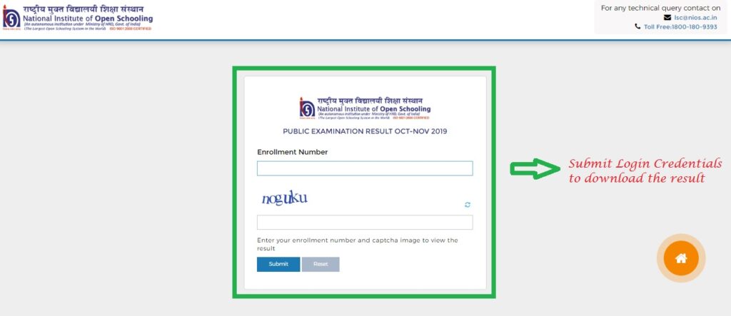 NIOS 12th Class Result 2025: Check ODE October Exam Result - Admissions