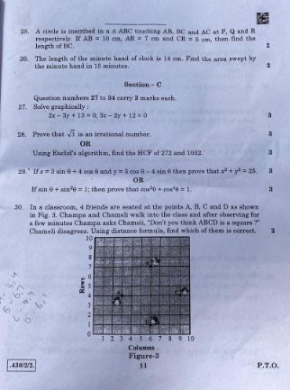CBSE Class 10th Maths Exam 2020: Question Paper (Basic) - Admissions