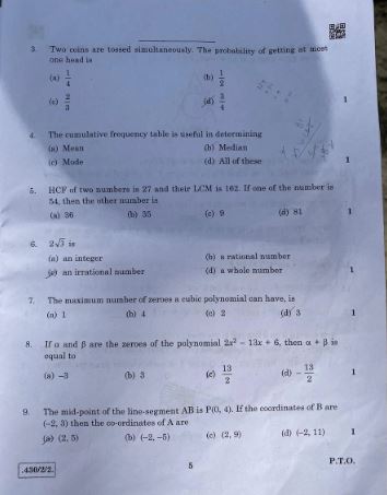CBSE Class 10th Maths Exam 2020: Question Paper (Basic) - Admissions