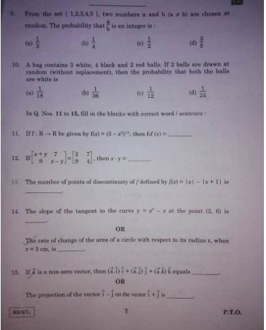 CBSE Class 12 Maths Board Exam 2022 - 23: Check Class 12 Maths question ...