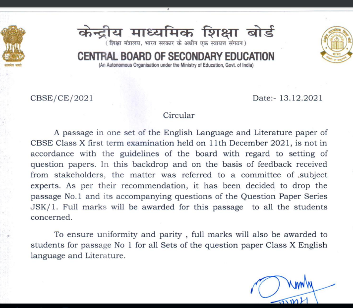 CBSE Board Updates Session 2024-25: Increased Weightage for Internal ...