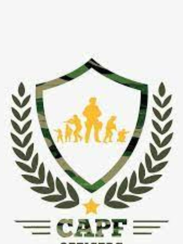 SSC GD Constable Exam Announcement - Admissions SSC GD Constable Exam Announcement - Admissions