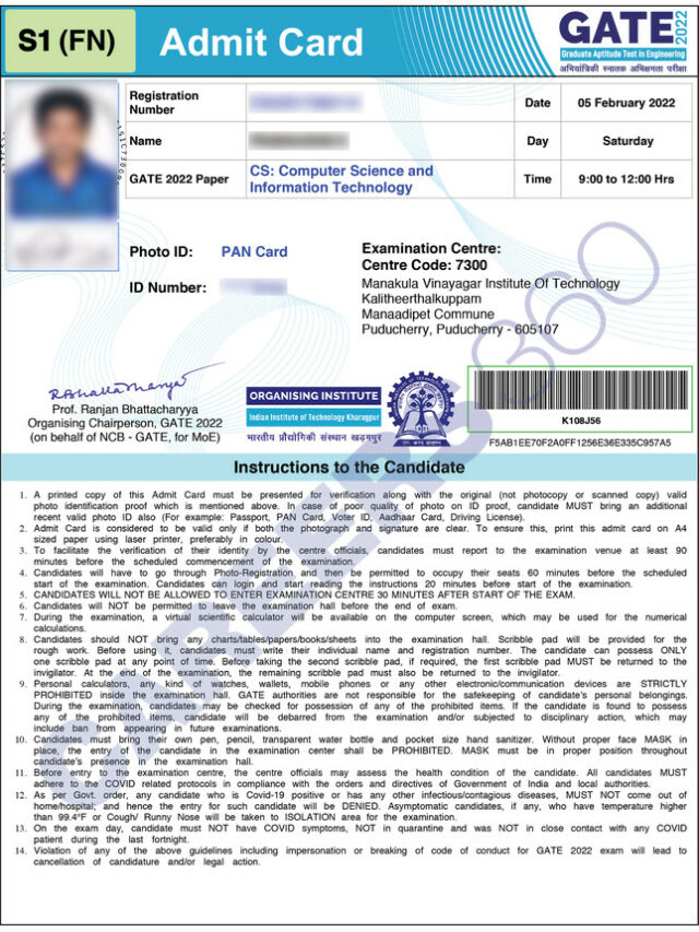 What to Do If You Forgot Your GATE 2023 Enrollment ID? - Admissions