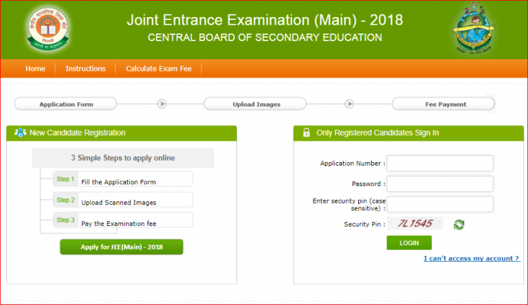 JEE Main 2018: Seat Allotment Result(Announced), Admission