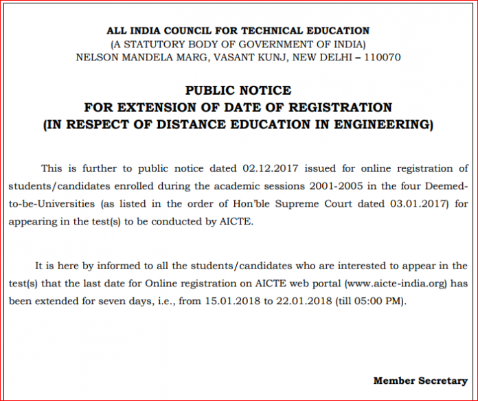 Supreme Court Suspended 4 Universities Degrees Academic Year 2001-2005