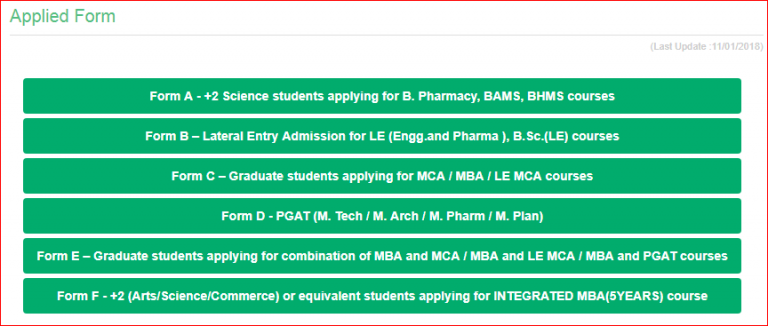 Odisha JEE 2020 Application Form: Available (Till 31 May), Eligibility
