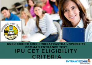 IPU CET 2021 Eligibility Criteria: Educational Qualification