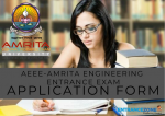 AEEE 2022 Application Form: Amrita University B.Tech. Admissions Form