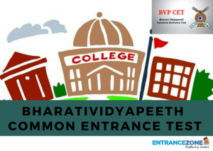 BVP CET 2021: Application Form (Available), Eligibility Criteria