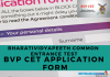 BVP CET 2021 Application Form(Released): Bharatiya Vidyapith University