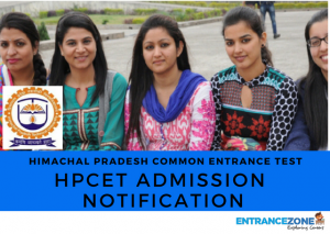 HPCET 2021 Admission Notification: Information Brochure Details