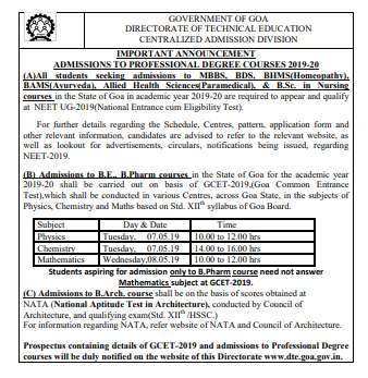 GCET 2020 Notification: GOA Common Entrance Test Official Notification