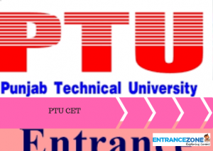 PTU CET 2021: Application Form, Eligibility Criteria