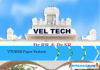 VTUEEE 2021 Paper Pattern: Veltech University Exam Question Format
