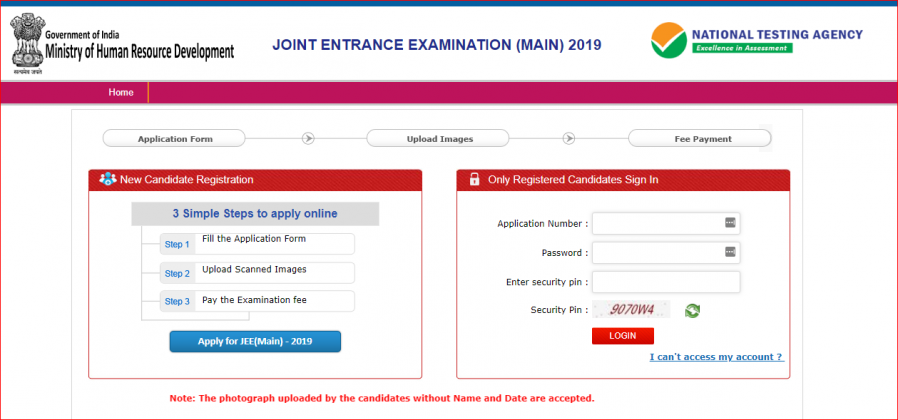 How to recover the Jee Main 2022 Roll Number? Forgot Application No.