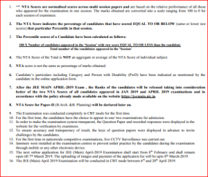 How to calculate Rank from JEE percentile?