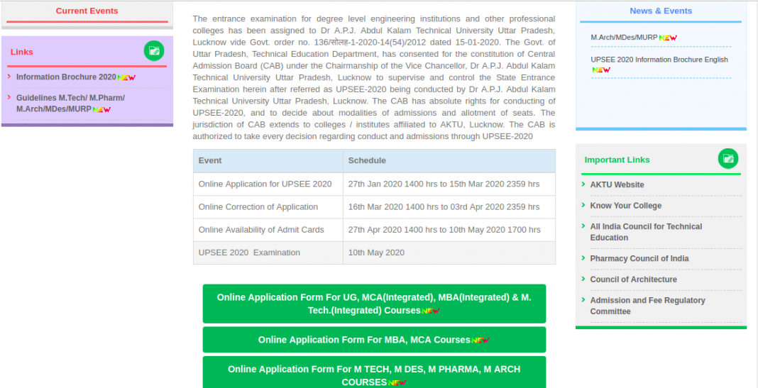 UPSEE 2021 Application Form: How to Apply for UPCET